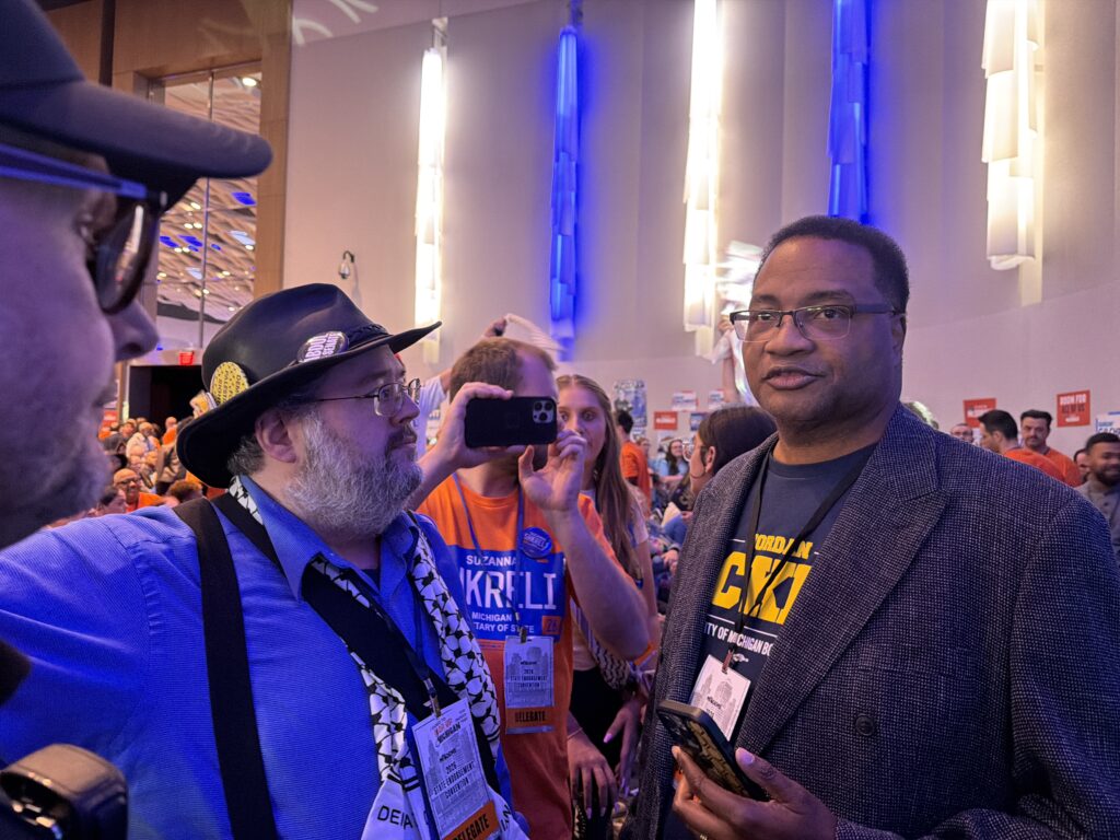 Boos Erupt Against Pro-Israel Candidates at Michigan Democratic Party ...